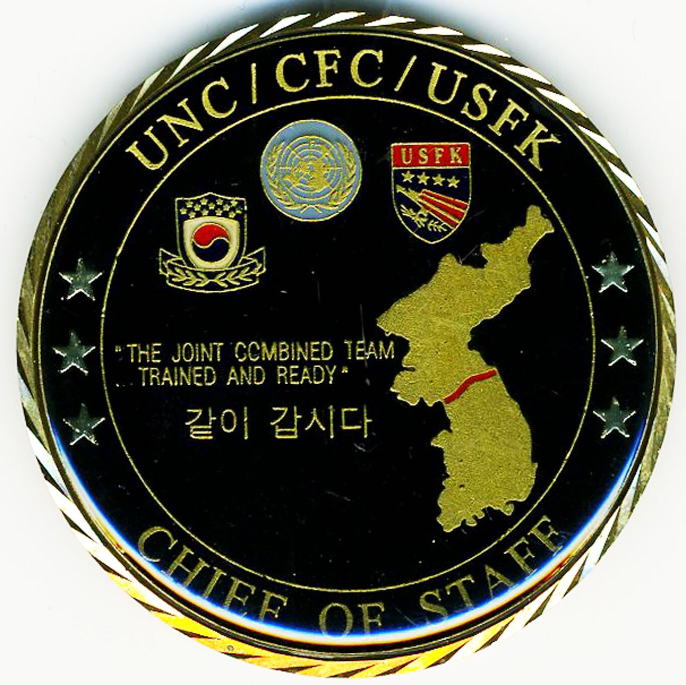 US Army Challenge Coin: UNC/CFC/USFK Chief of Staff | eBay