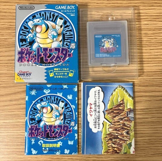 Nintendo Gameboy Pokemon Green Red Pikachu Blue w/box manual map Japan ...