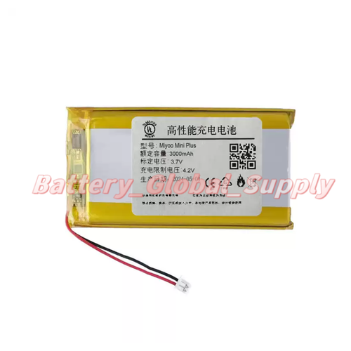 Battery for Miyoo Mini Pl 3000mAh 3.7V Mini Video Game Handheld Console ...