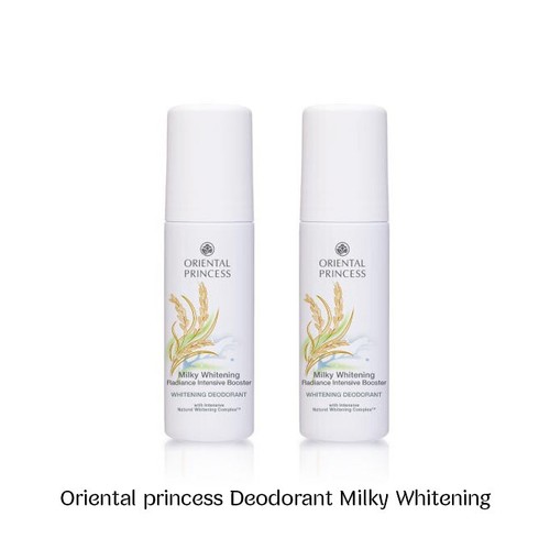 2xOriental Princess Deodorant Milky Whitening Radiance Intensive ...