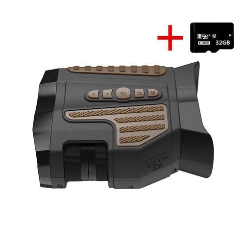 HD 1080P Digital Night Vision Monocular 80X Zoom 850nm IR Camera Video ...