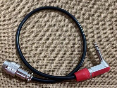 KENWOOD 4 Pin Mic Jack to HF Radio's with 1/4 inch TRS Stereo ...