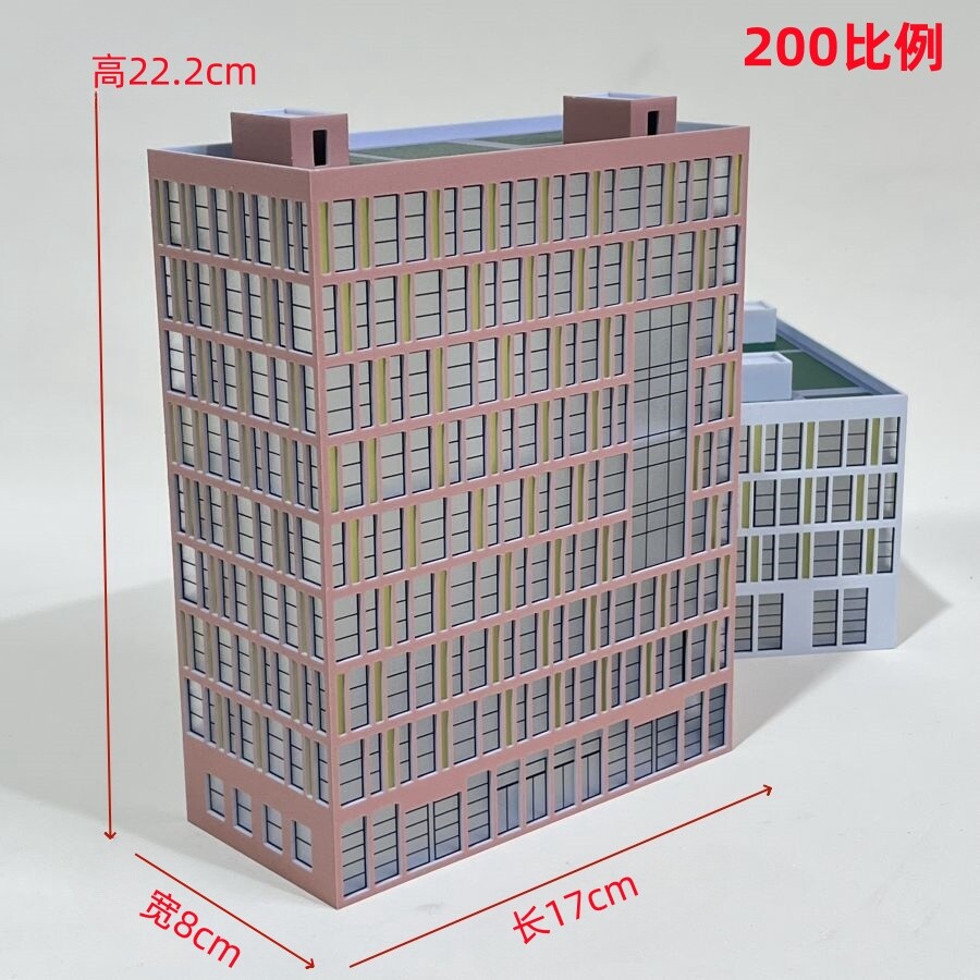 1/200 Scale Diorama Building Model City Street View Scene Display ...