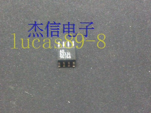 1X AD633 AD633JR AD633JRZ SOP-8 Low Cost Analog Multiplier (AD) | eBay