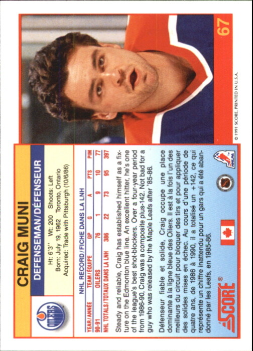 1991-92 Score Canadian Bilingual Oilers Hockey Card #67 Craig Muni | eBay