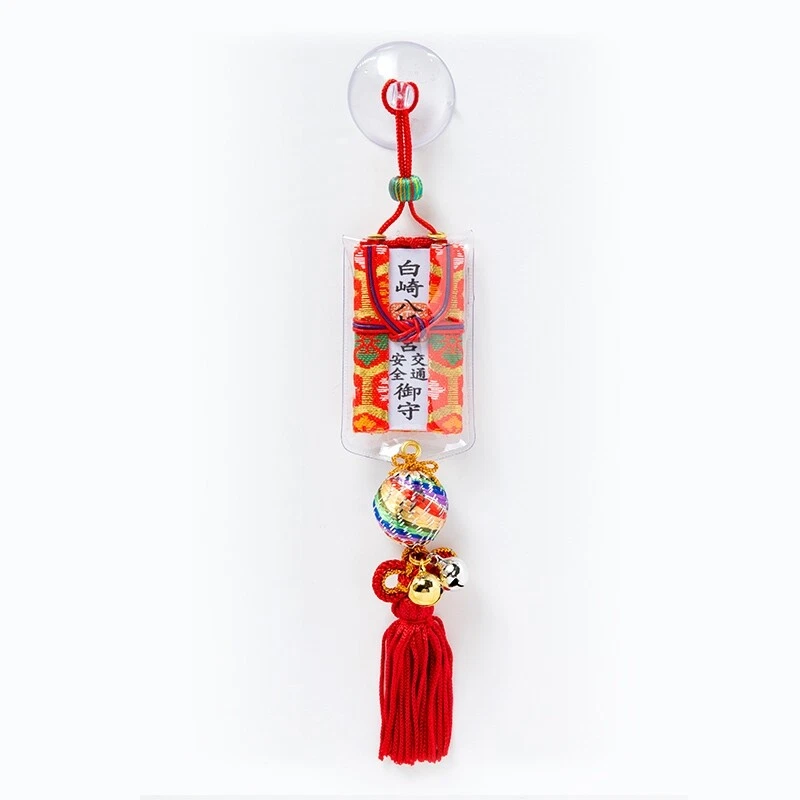 Japanese Good Luck Charms