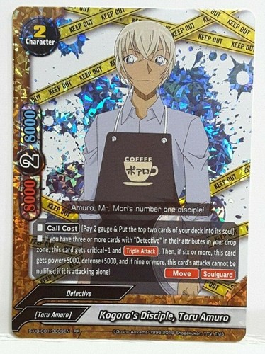 Future Card Buddyfight Kogoro'S Apprentice, Toru Amuro S-UB-C01/0009EN ...