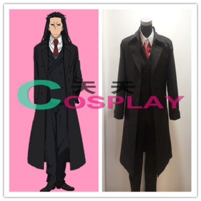 Demon Lord Maou-sama, Retry! Hakuto Kunai Uniform Outfit Anime Cosplay ...