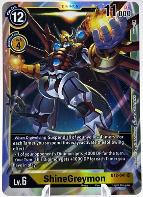 ShineGreymon BT2-041 SR Digimon NM | eBay