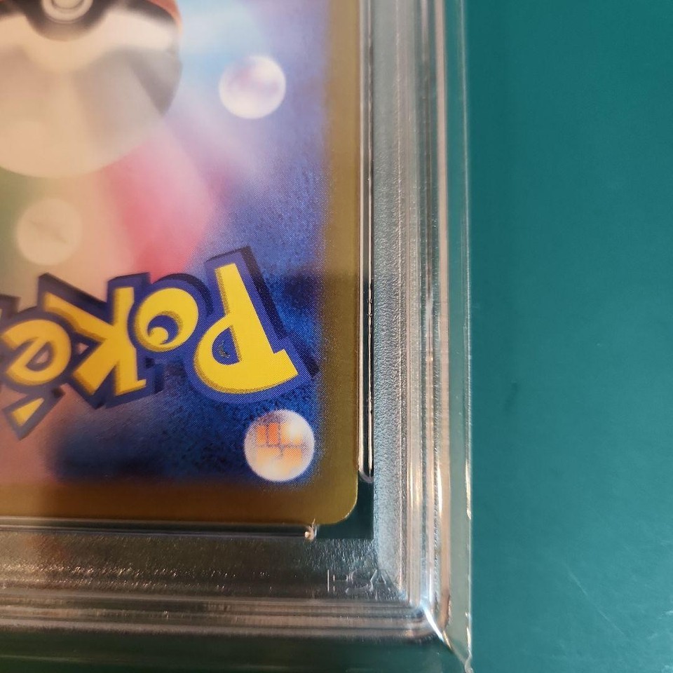 PSA10 Pikachu Gekito Spark Promo 197 SV P End Number 77 Pokémon Card | eBay