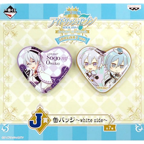 Sogo Osaka Tamaki Yotsuba Chibi White Side IDOLiSH7 Ichiban Kuji Idol ...