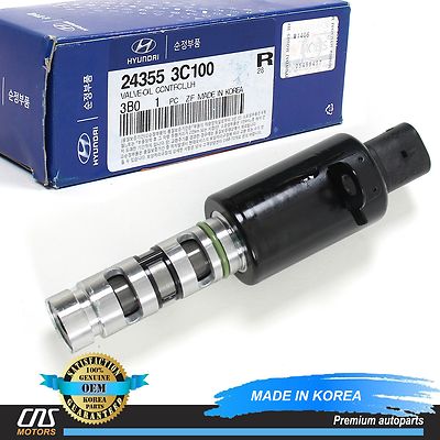 ⭐GENUINE⭐ Oil Control Valve LEFT for 06-12 Hyundai Kia 3.3L 3.8L 4.6L ...