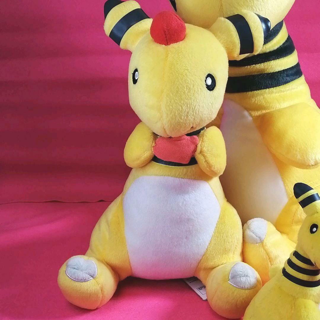 Pokemon Ampharos Plush Doll Toy 3 Set Big Large Small Size Banpresto ...