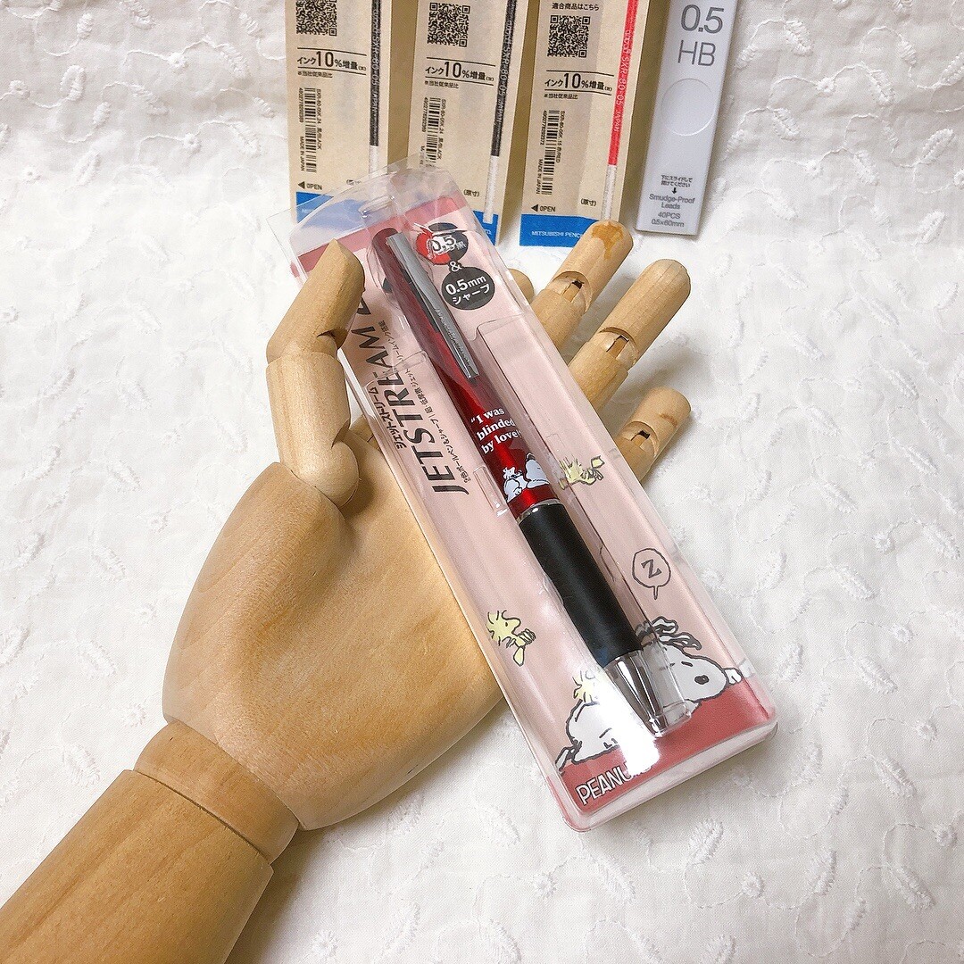 PEANUTS snoopy ballpoint pen Mechanical pencil multifunction pen | eBay