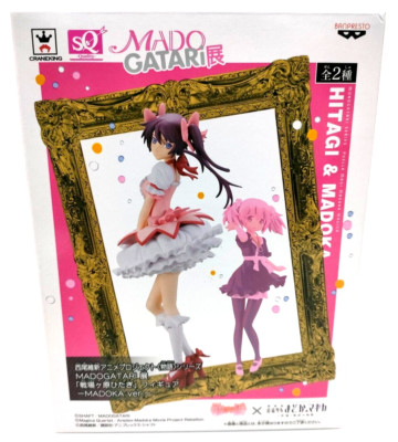 MADOGATARI Hitagi Senjougahara Figure Madoka Ver. Bakemonogatari ...