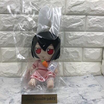Touhou Plush Doll Fumo Fumo Inaba Tei Series 22 Toy | eBay Australia