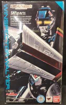 S.H.Figuarts Walter Special Police Winspector Bandai Action Figure From ...