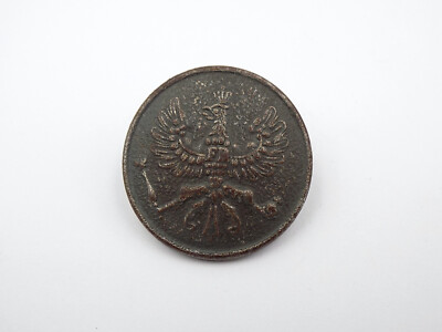 Original WWI German-Prussian Army NCO 30mm Uniform Collar Button | eBay