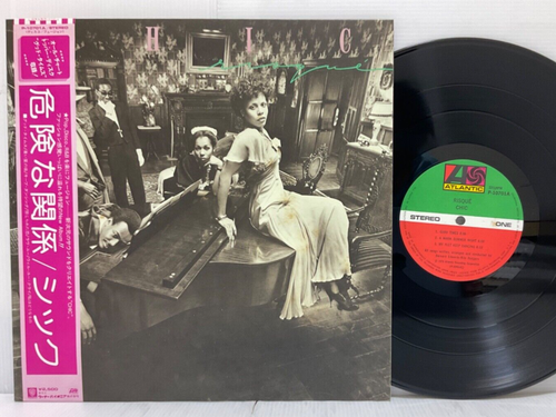 Chic – Risque LP 1979 Japan Atlantic Funk Soul R&B Hip Hop Notorious B ...