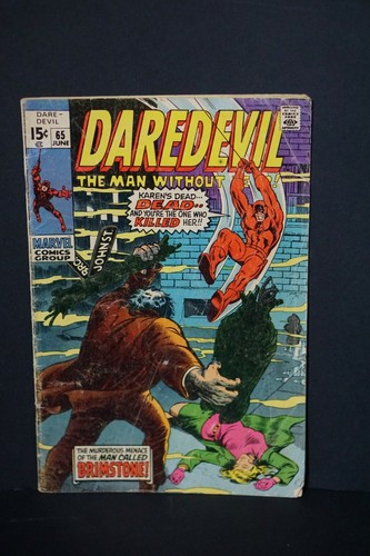 DAREDEVIL #65 MARVEL COMICS 1970 | eBay