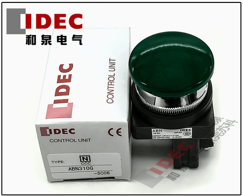 1pc new ABN310G IDEC | eBay