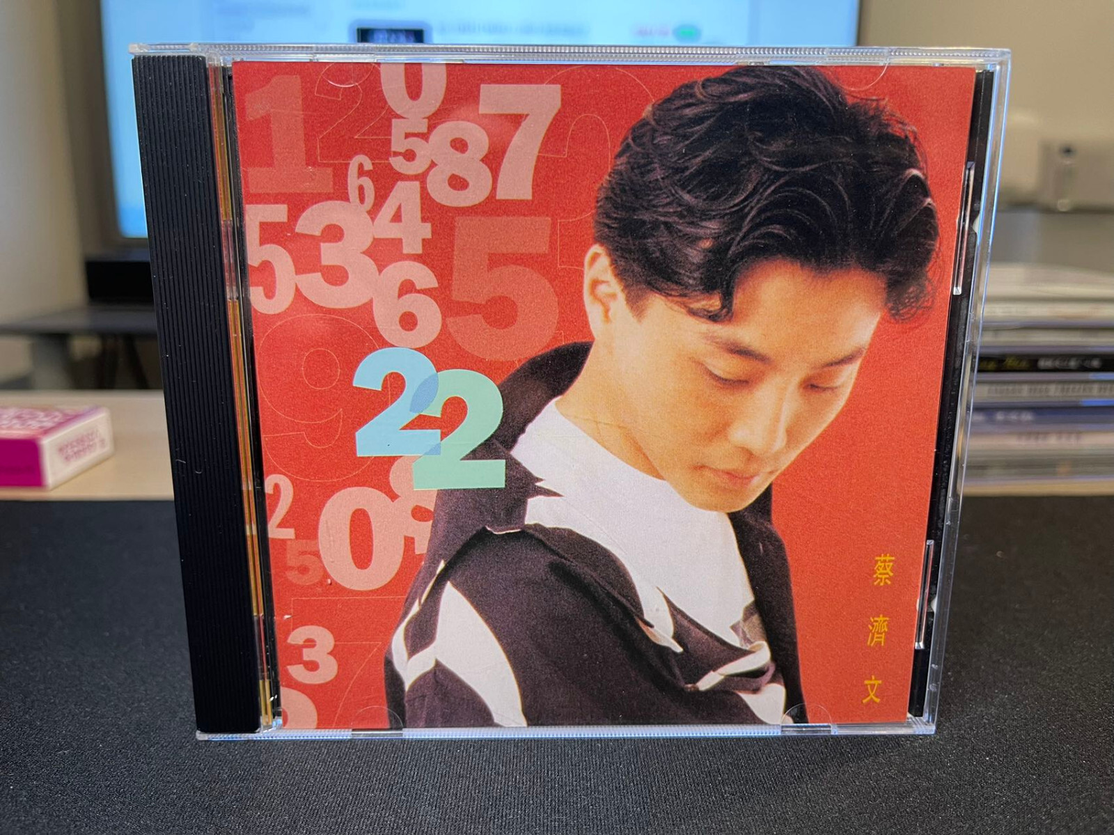 22 蔡濟文 Raymond Choi CD | eBay