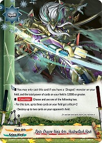 BFE S-CBT01/0014EN RR Deity Dragon Ninja Arts, Shadowflash Slash S ...
