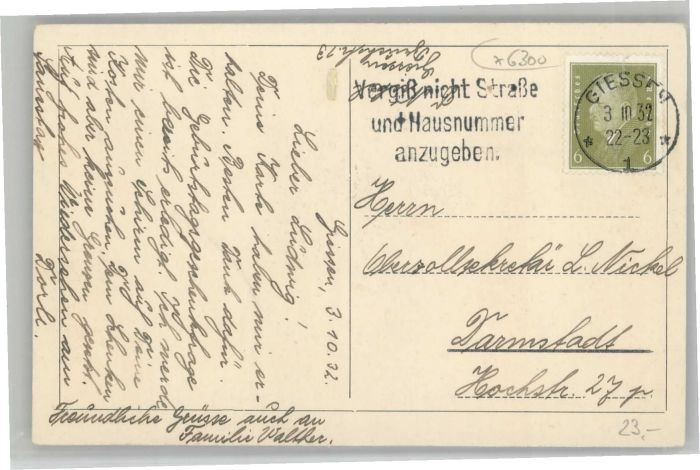 Giessen Lahn Giessen Bahnhofsplatz | eBay