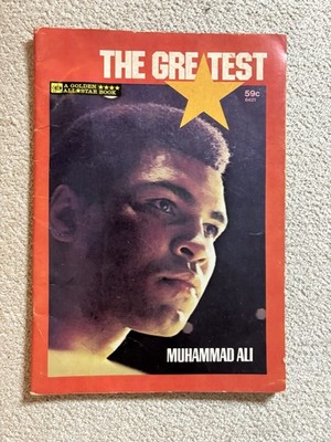 Vintage MUHAMMAD ALI "THE GREATEST" 1977 GOLDEN ALL STAR Book HOF Boxer ...