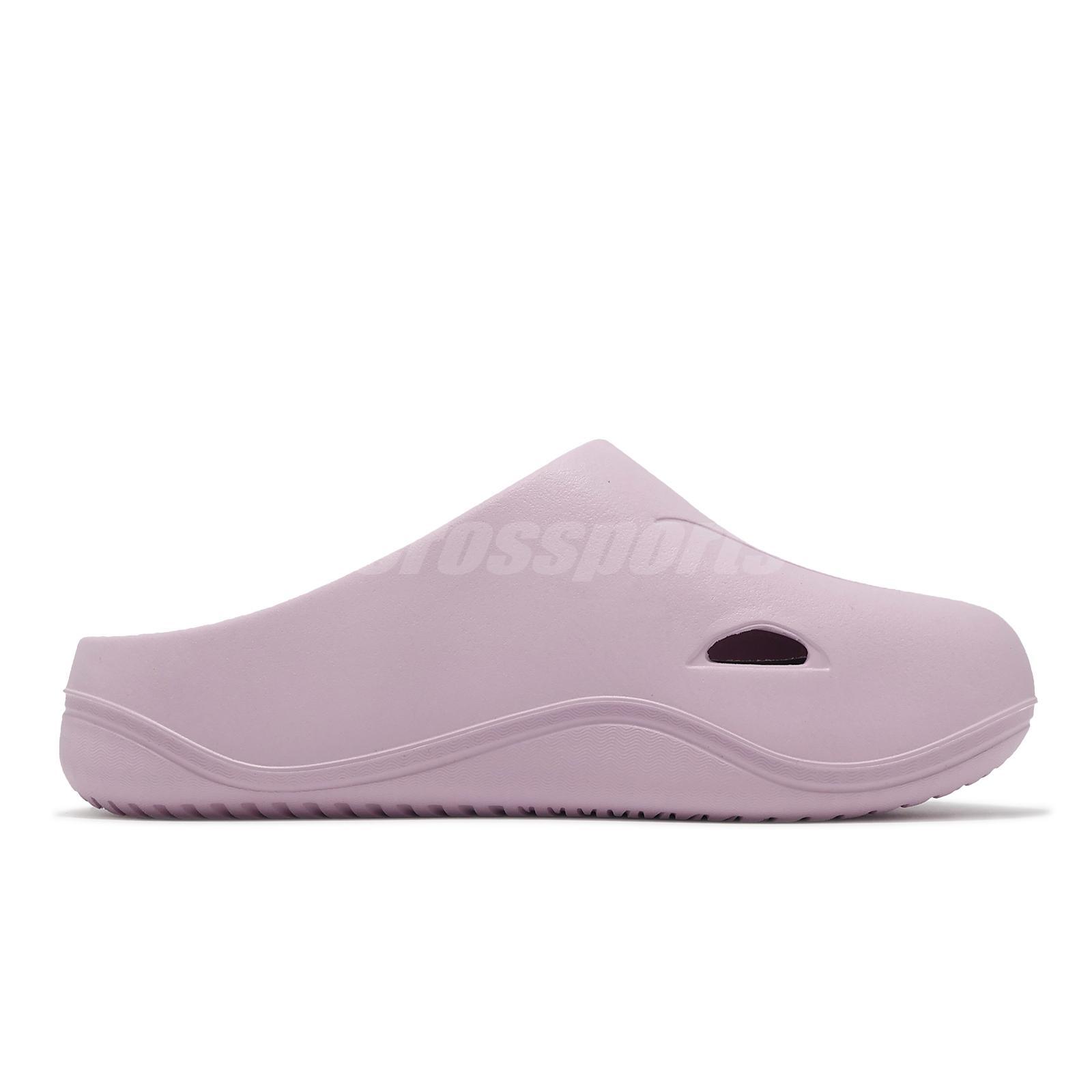 Puma Wave Mule IVE Grape Mist Men Unisex Casual LifeStyle Slip On ...