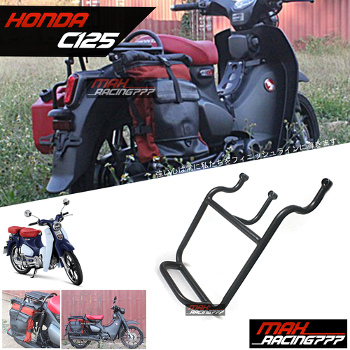 SIDE SADDLE BAG SUPPORT CARRY RACK FIT HONDA C125 SUPER CUB 2018-2022 ...