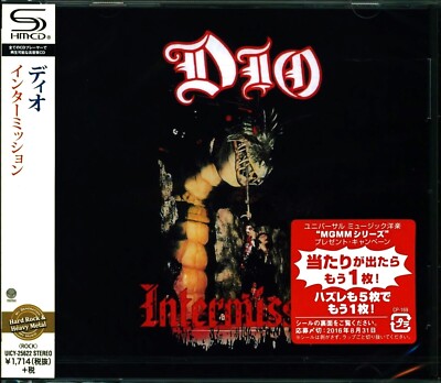 DIO INTERMISSION JAPAN CD - RMST AUDIOPHILE SHM CD - CRAIG GOLDY - NEW ...