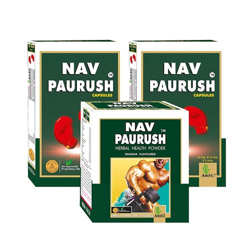 Nav Paurush Herbal Ayurveda Weight Gain Formula - Gain Fast 60 Pills ...