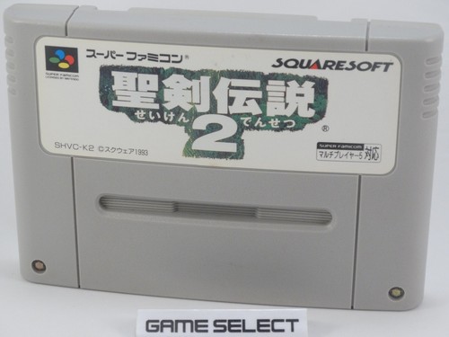 Seiken Densetsu 2 Secret OF Mana Nintendo Super Famicom Snes JP Jap ...