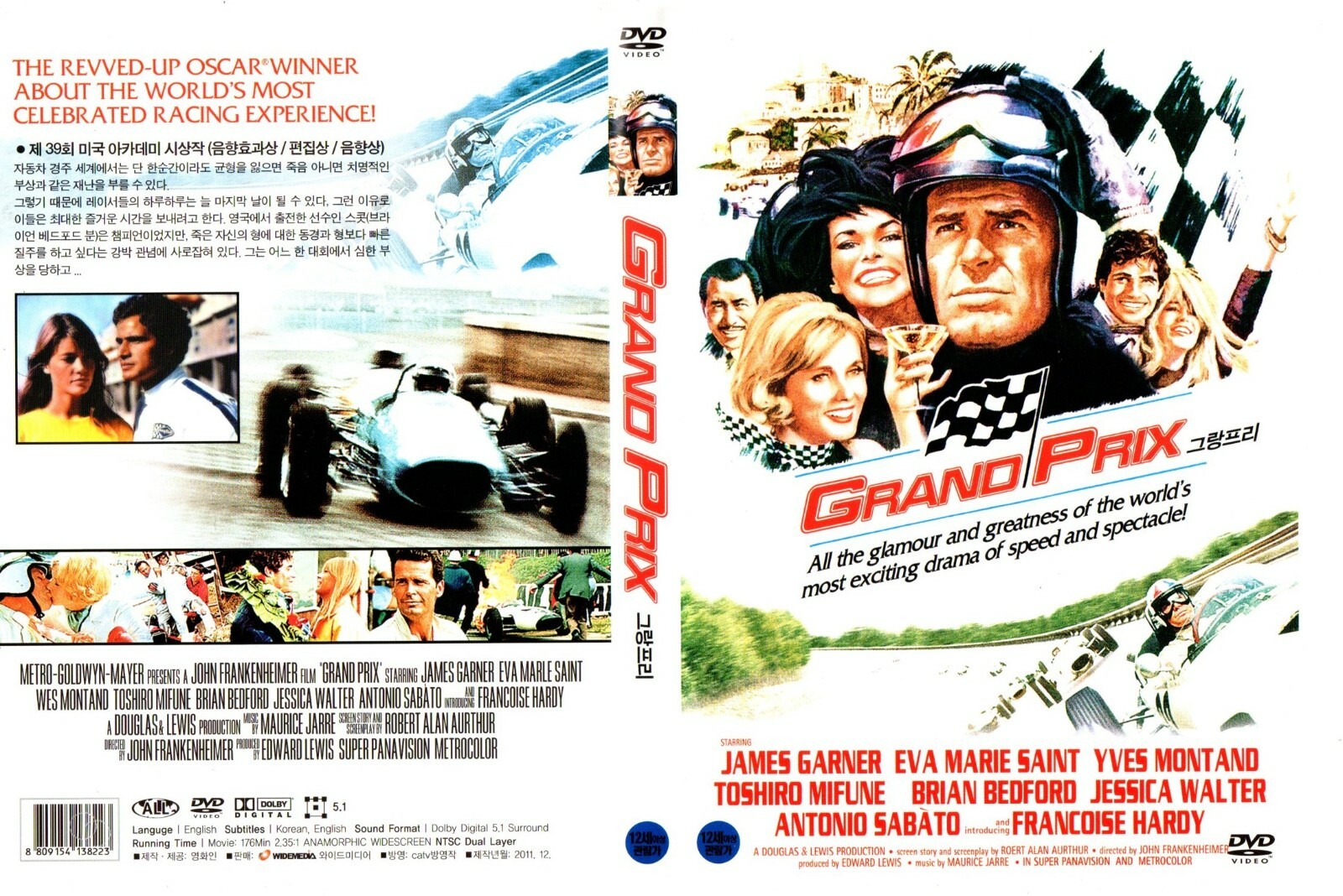 Grand Prix (1966) [DVD] Korean 1 Disc Special Edition (Region 0) James ...