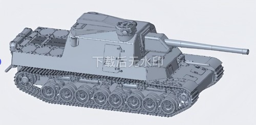 3D Printing 1/72 Japan Ho-Ri (Type 5 Self-propelled Artillery Battle ...