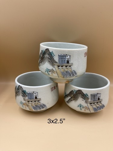 Asian Handless Tea or Sake Porcelain Cups Mugs Dam and Landscape Scene ...