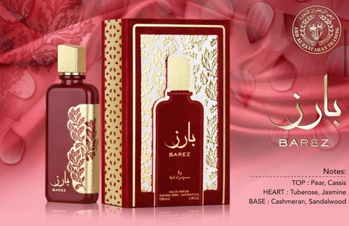 Barez EDP Perfume By Ard Al Zaafaran 100 ML🥇Top Tier Rich Hot New ...