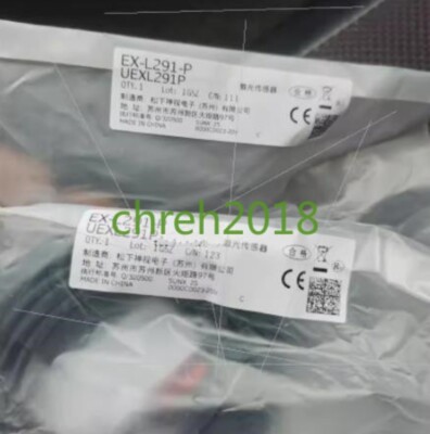 1 PCS NEW SUNX photoelectric switch sensor EX-L291-P | eBay Australia
