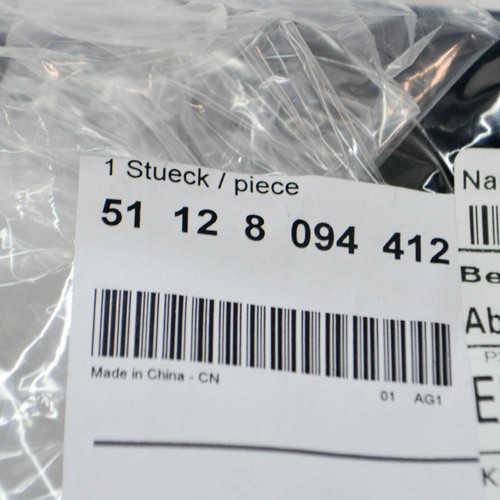 NEW BMW X5 G05 ABSORBER FUNNEL RIGHT M 51128094412 8094412 2020 OEM | eBay