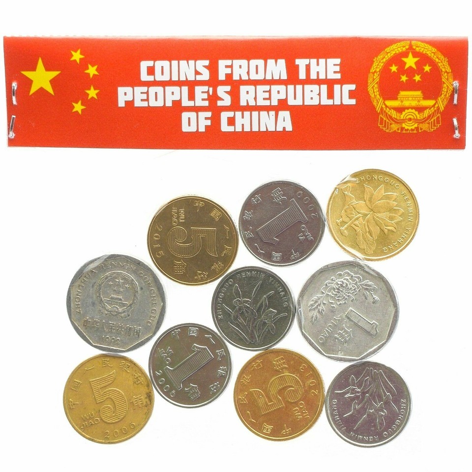 10 DIFFERENT CHINESE COINS MADE IN CHINA, OLD COLLECTIBLE MONEY: FEN ...