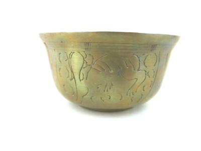 Bowls - Vintage Chinese Brass