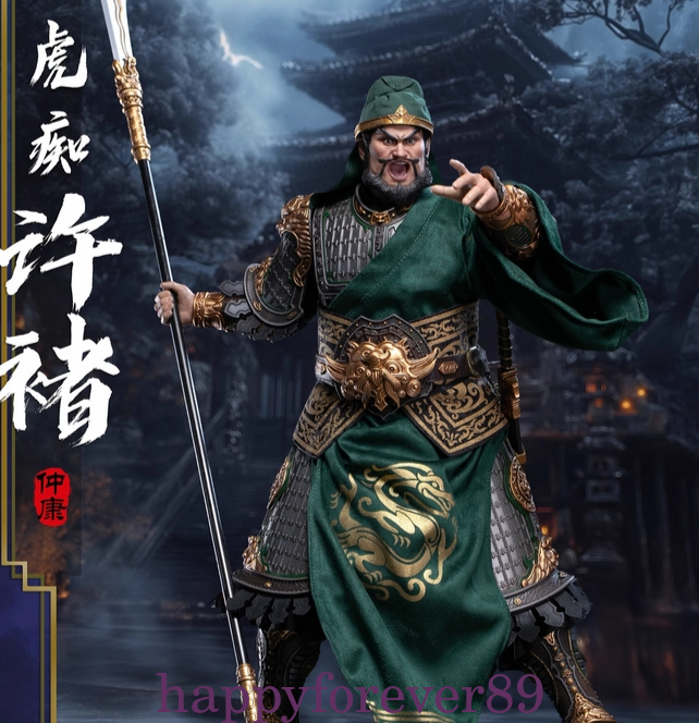 FZ Art Studio Three Kingdoms Xu Chu Action Figure Model Pre-order 1/6 ...