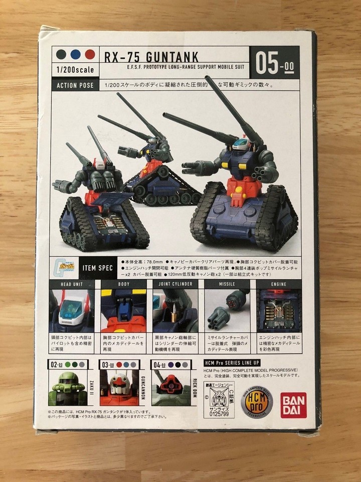 Bandai HCM Pro Action Figure Series #05-00 RX-75 Guntank Gun Tank | eBay