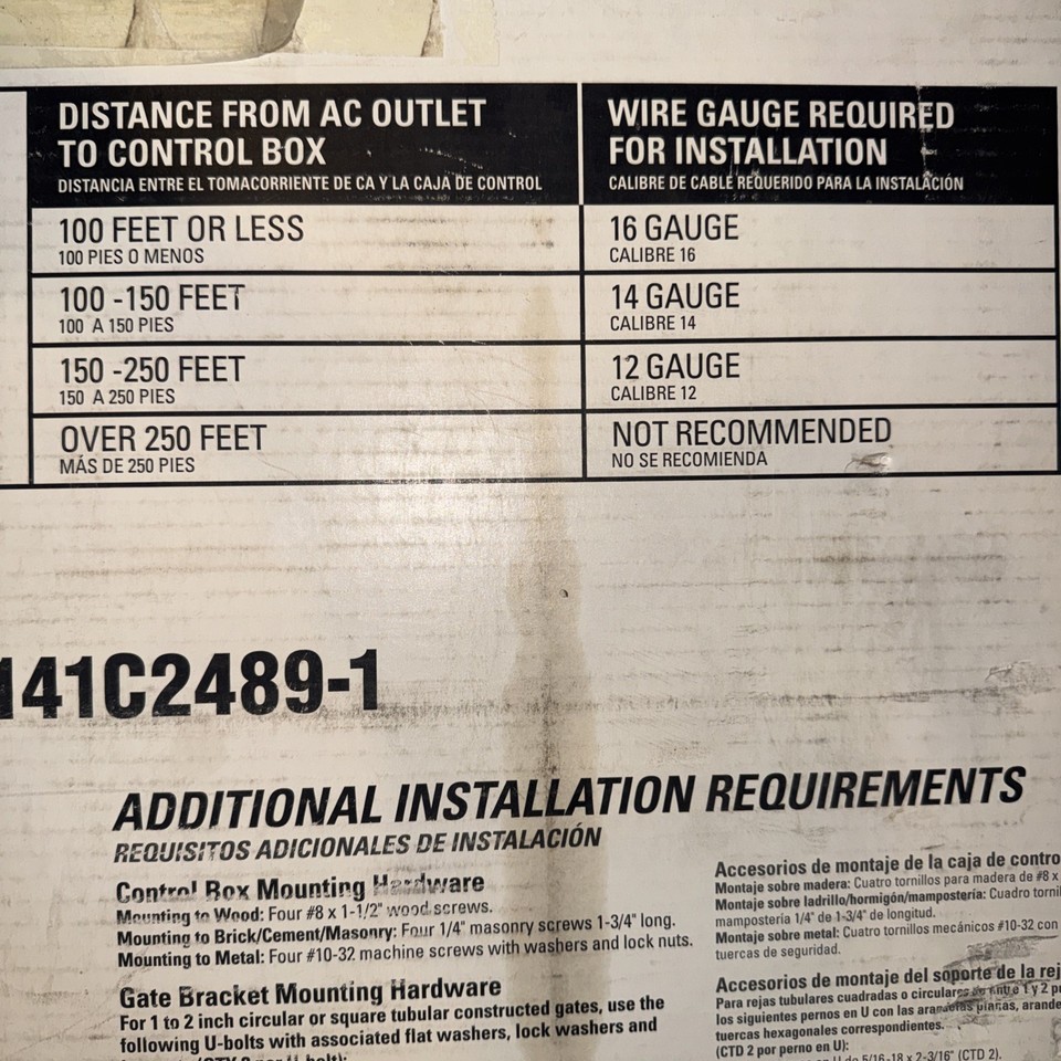 Chamberlain Power Drive 1000 Gate Access System ~ Single Swing Gates Up ...