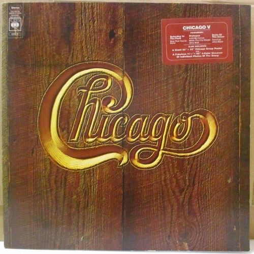 CHICAGO (Chicago) Chicago 5 V (UK Original LP Inner Insert Poster Rare ...