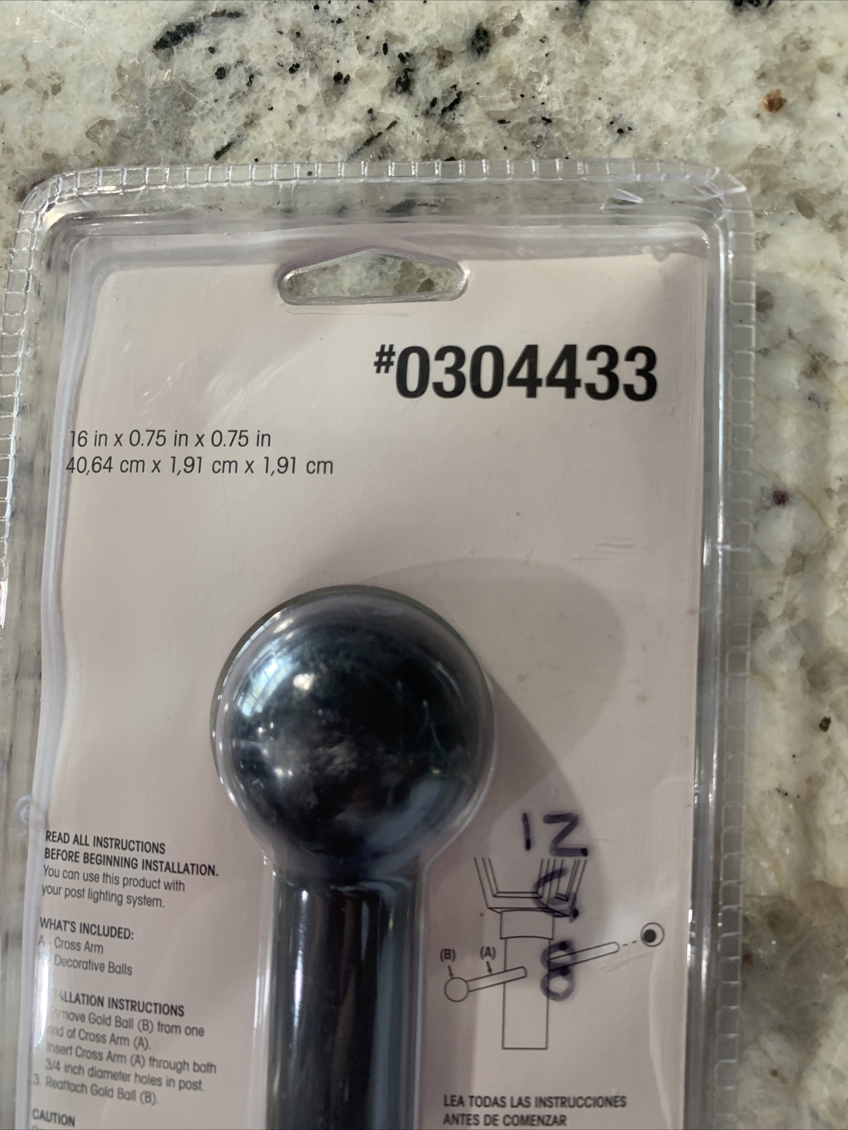 Portfolio Outdoor Lamp Post Replacement Cross Arm Black 0304433 for ...