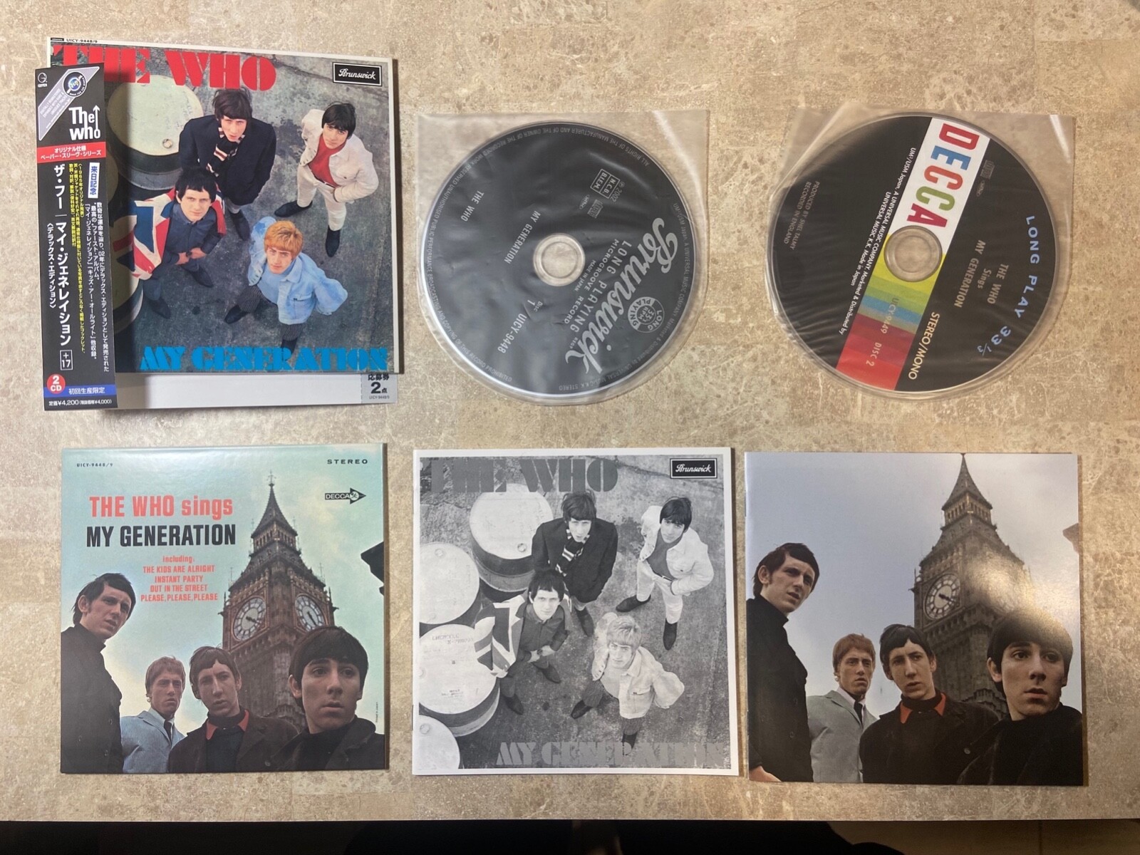 My Generation [Deluxe Edition] by The Who (CD, Jun-2004, Universal) for ...