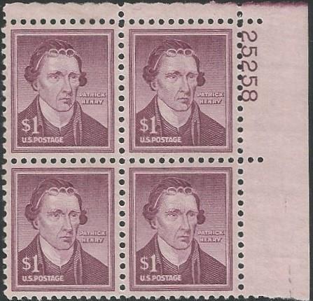 Plate Block of 4 stamps - Scott 1052 - $1.00 - Patrick Henry - 1955 ...