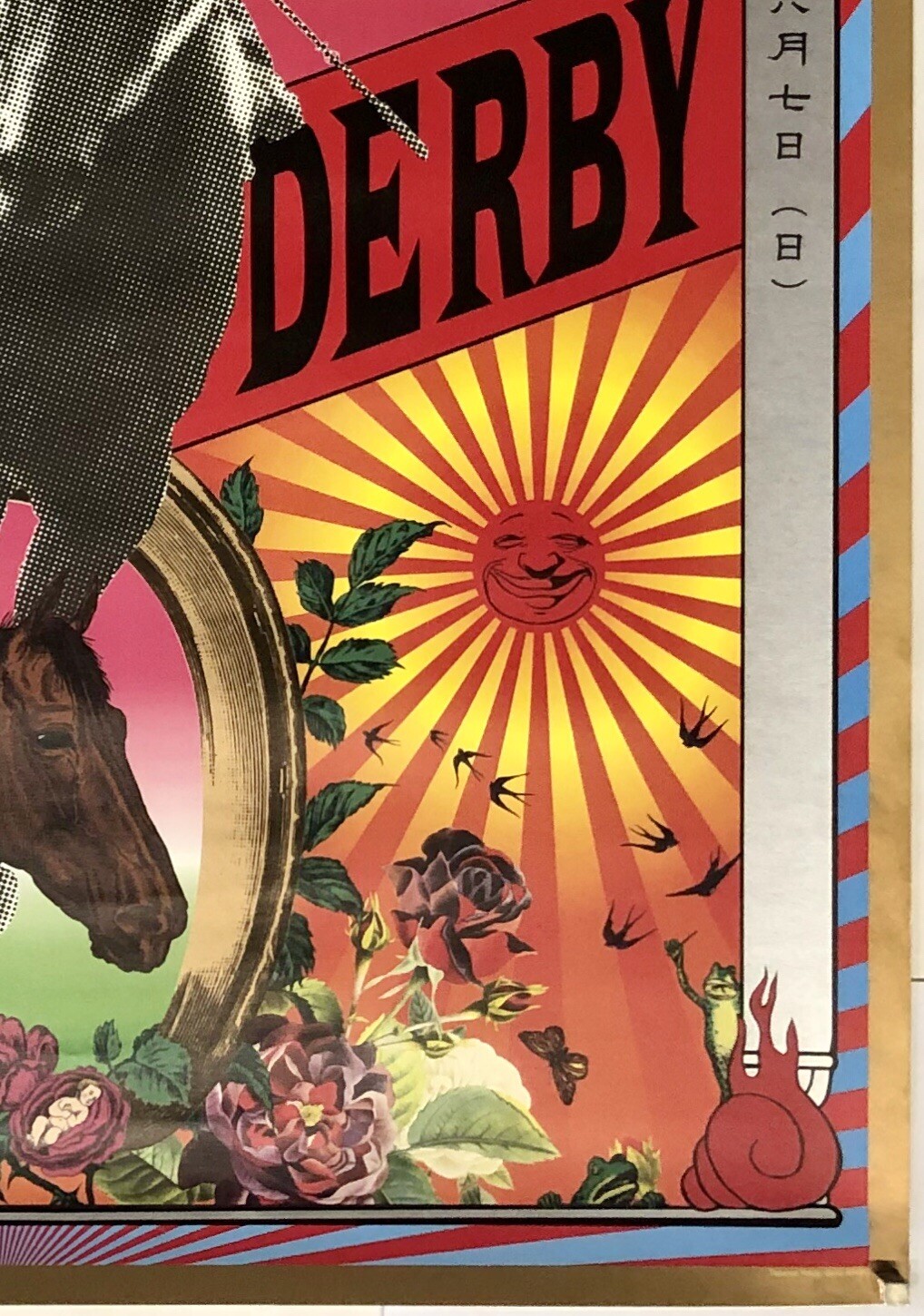 Original Poster THE 65th NIPPON DERBY Japanese Horse Racing JRA Travel ...